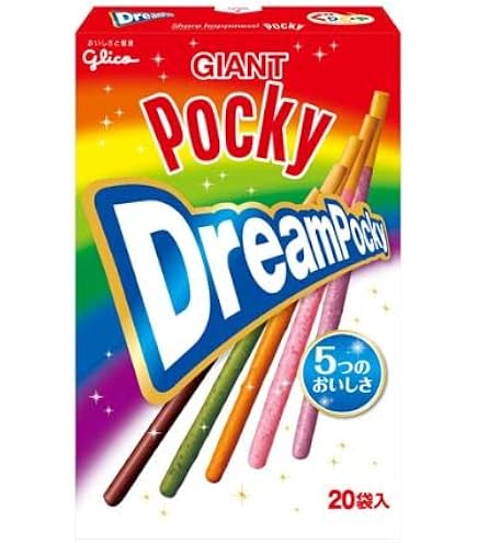 Amazon | つぶつぶいちごポッキー 120箱セット (1ケース) | ポッキー